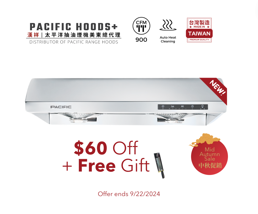 Essential PW 2300HAS CFM 900 Ducted Under Cabinet Range Hood (30") – Pacific Hoods