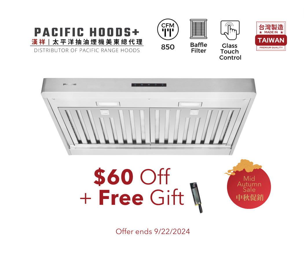 Essential PR 6830AS CFM 850 Ducted Under Cabinet Range Hood (30 ...