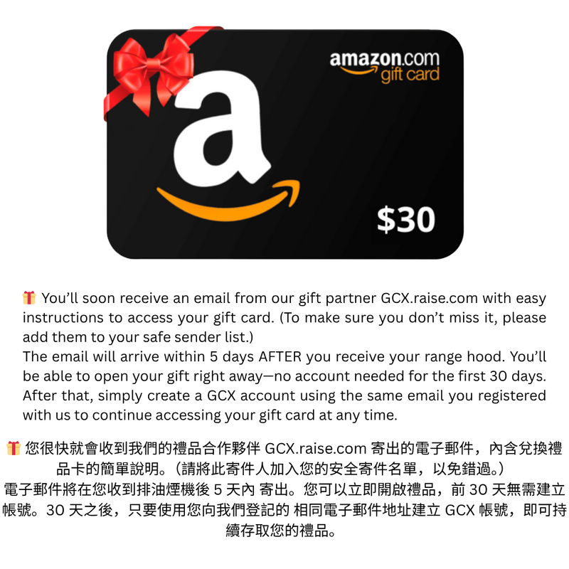 Amazon E Gift Card $30- Gift Option-NFS