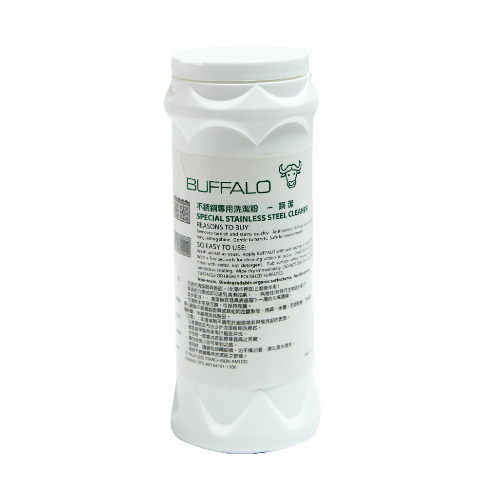 Buffalo Cleaner (TD9905)